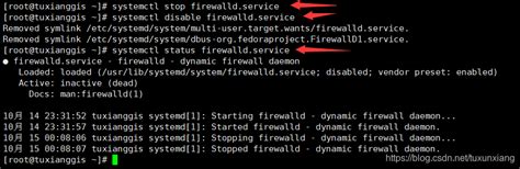 Linux上部署arcgis Enterprise基础四件套——以centos76上部署arcgis Enterprise 1071为例