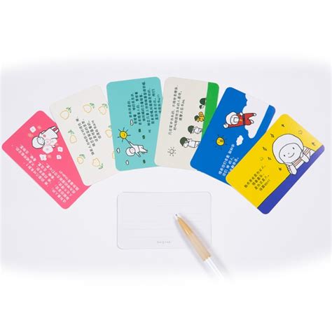 고집쟁이녀석들