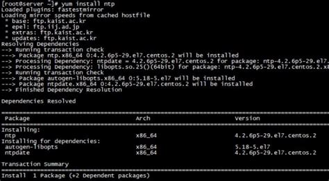 서버 시간 동기화 Ntp 사용법 Os 서버호스팅 전문 기업 비아웹 기술블로그 서버 시간 동기화 Ntp 사용법 Os 서버호스팅 전문 기업 비아웹 기술블로그