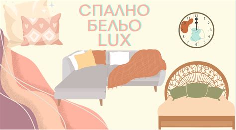 В Преродена Дъщерята на посланика какво ще се случи Facebook