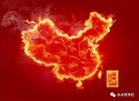 中国强大后第一个收拾谁？这个答案太吓人了！凤凰网