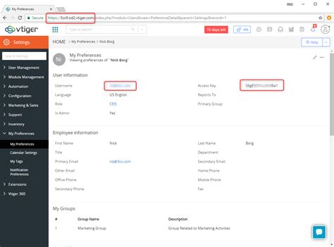 3cx 对接 Vtiger Crm 58voip企业通信博客