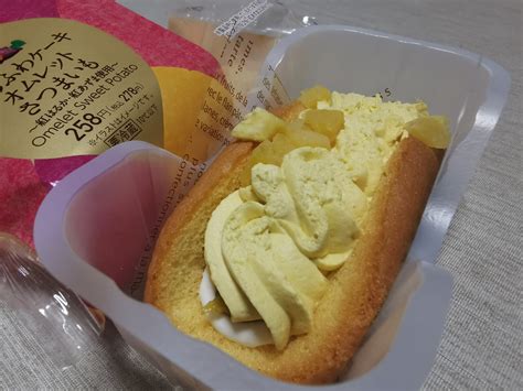 コンビニスイーツ Ai司法書士法人
