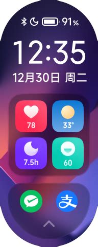表盘 MBUI Dark Light 米坛社区 BandBBS
