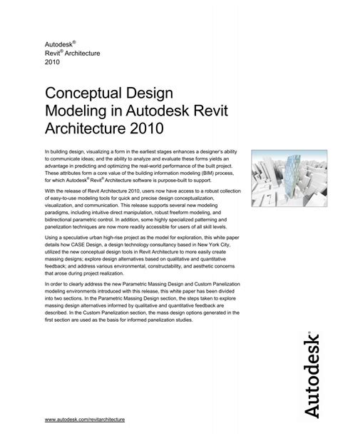 Conceptual Design Modeling Autodesk