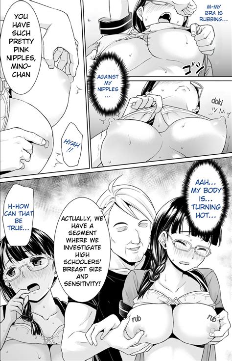 Iya Da To Ienai Jimikei Shoujo Shuugaku Ryokou Soushuuhen The Girl