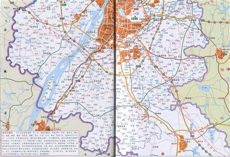 南京市辖区（一） 南京市地图查询