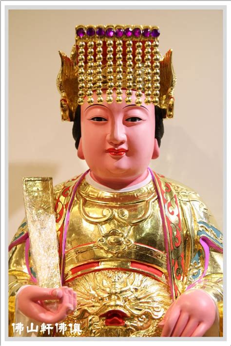 佛山軒 2呎2金鳳雙龍天上聖母
