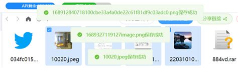 Tauri中fs无法读写文件问题的解决方案和报错问题总结tauri Path Not Allowed On The Configured