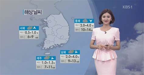오늘 중부 비 조금 한낮 30도 안팎