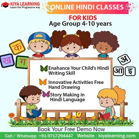 Hindi Tuition For Igcse Boards Kiya Learning Kiya Learning Medium