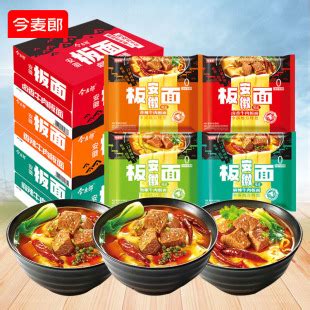 今麦郎板面24袋装方便面多口味夜宵速食泡面安徽牛肉板面宽面皮 阿里巴巴