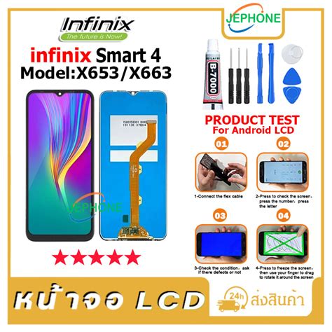 หน้าจอ Lcd Display จอ ทัช Infinix Smart4 X653 งานแท้ อะไหล่มือถือ อินฟินิกซ จอพร้อมทัชสกรีน