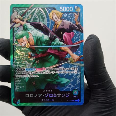 Original Roronoa Zoro And Sanji Leader St12 001 L Free Top Loader Optcg