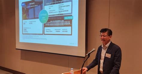 그리드위즈 에너지 데이터 기술 기업으로 도약”