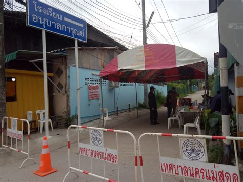 Dvb ကိုဗစ် ၁၉ ပိုးတွေ့ မြန်မာ ၅ ဦး နေသည့် မဲဆောက်မြို့ ထုံထောင်းရပ်ကွက်ကို လော့ဒေါင်းချ