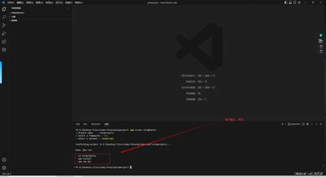 Vite搭建完整项目vite创建项目 Csdn博客