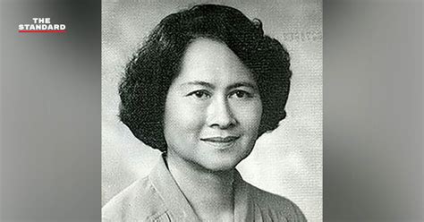 2 มกราคม 2551 สมเด็จพระเจ้าพี่นางเธอฯ สิ้นพระชนม์ The Standard