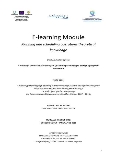 Planning And Scheduling Operations Theoretical Knowledge A Pdf