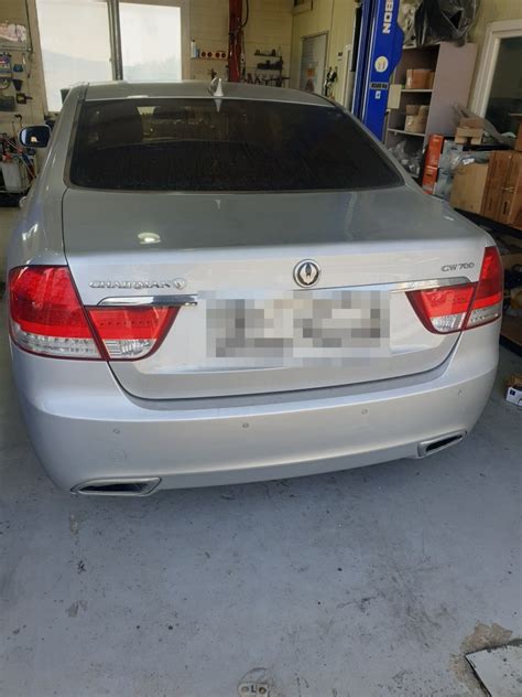 청주 체어맨w 엔진경고등 퍼지밸브 퍼지솔레노이드밸브 교환 네이버 블로그