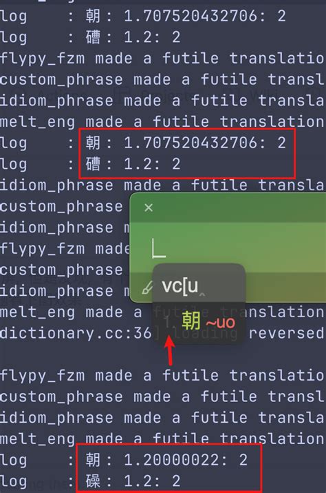 如何识别不可见的繁体生僻字 · Issue 247 · Hchunhuilibrime Lua · Github