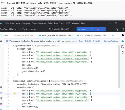 安卓android ·移动应用开发 创建第一个android项目创建android项目 Csdn博客