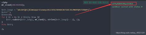 php的伪随机数爆破 php mersenne twister算法 csdn博客
