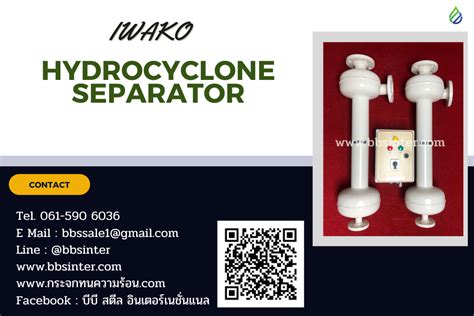 Hydrocyclone Separator Design Calculation