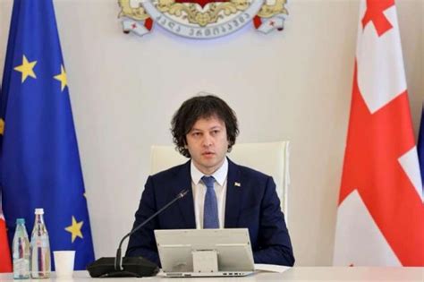 ირაკლი კობახიძე საქართველო მტკიცედ დგას მეგობარი უკრაინელი ხალხის გვერდით რაც გამოიხატება არა