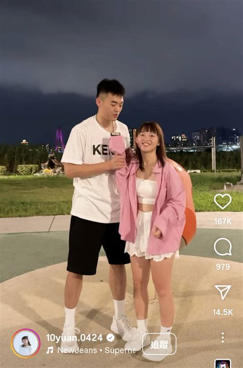 王齊麟、啦啦隊女神十元登記結婚 最萌身高差修成正果！ 蕃新聞