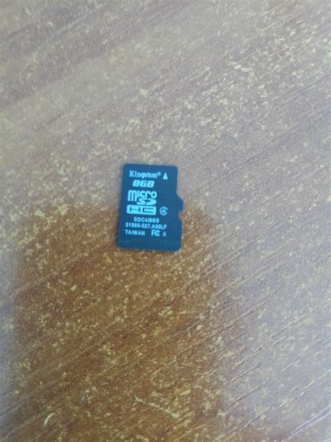 Накопичувач пам’яті ємністю 8GB - setam.net.ua