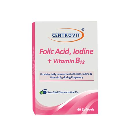 فولیک اسید، ید ویتامین ب12 داروسازی ثنامد