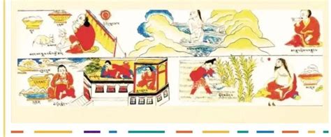 科普园地 青海省藏医药学会