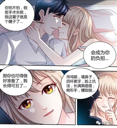 如何勾引男朋友 随意云