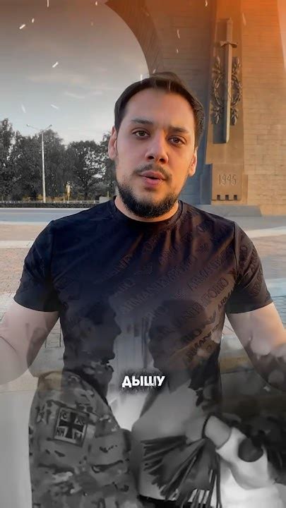 ПОЛНАЯ ВЕРСИЯ УЖЕ НА КАНАЛЕ 🇷🇺 Youtube