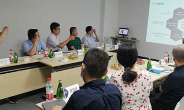 政府认可 关于安歆 安歆集团