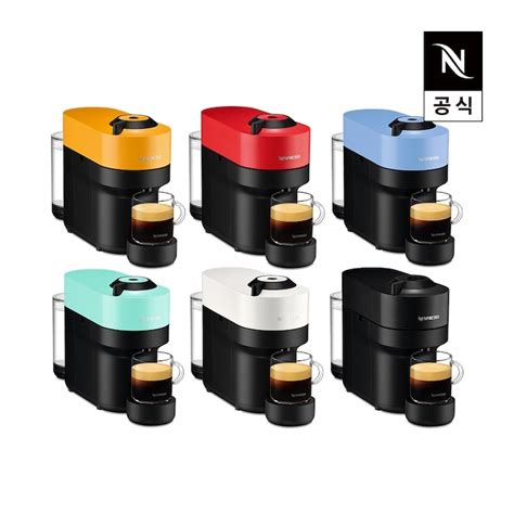 커피메이커·머신 공식 버츄오 팝pop 캡슐커피머신웰컴 캡슐 포함 오늘의집 쇼핑