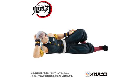 애니플러스샵 On Twitter 【예약】【gem 시리즈 우즈이 텐겐】 👉 Qouhajxp0s 가격 87 000원 애니플러스 에서 예약 판매중