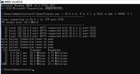 Write Failed Connection Reset By Peer Csdn博客