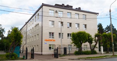 Родильный дом № 4 ГКБ № 16 г Казань Prodetki
