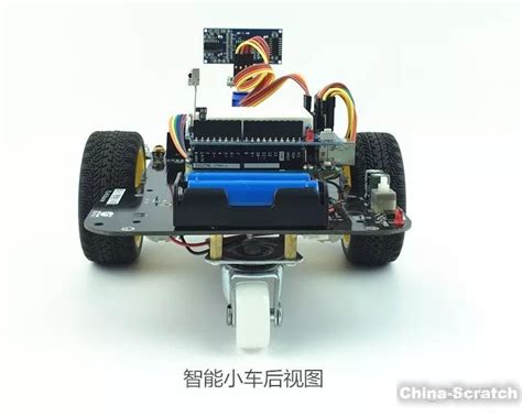（适合小学及中学生）智能小车scratch少儿编程网
