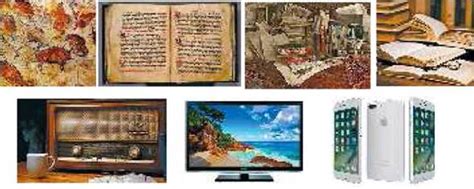 ПОВІСТЬ МИНУЛИХ ЛІТ ПАМЯТКИ ОРИГІНАЛЬНОЇ ЛІТЕРАТУРИ КНЯЖОЇ РУСІ УКРАЇНИ ДАВНЯ ЛІТЕРАТУРА