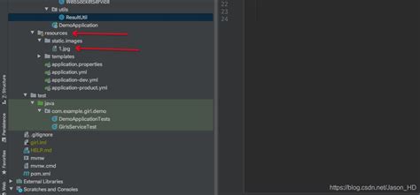 Spring项目通过url访问静态图片和本地文件夹下的图片springcloud访问相对路径的图片 Csdn博客