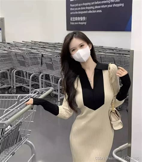 微店商品详情数据接口（microitemget）微店商品属性数据接口微店商品api接口微店api接口微信小店数据有api可以查吗