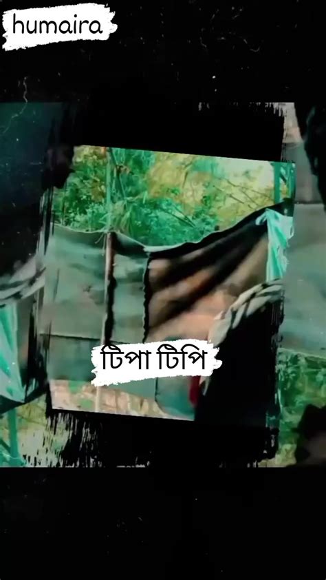 👉 Tntntstorema 🔗🔗 ‎ ‎ ‎heres Some Basic Information About