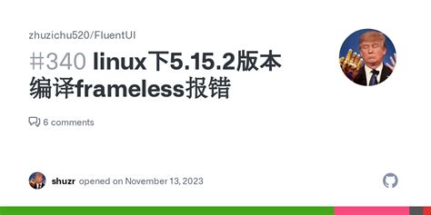 linux下 版本编译frameless报错 Issue zhuzichu FluentUI GitHub