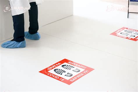 КОВИД 19 Улаанбаатарт 16 Өмнөговьд 10 хүнээс халдвар илэрчээ