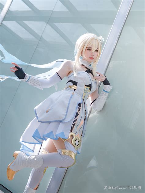 Cos