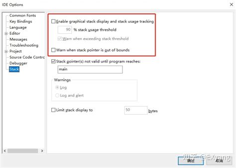 Iar无限generating Browse Information、卡顿无法正常关闭等问题 知乎