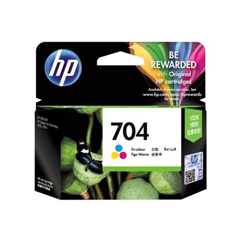 Sale Hp Deskjet Ink Advantage All In One Printer Accenthub